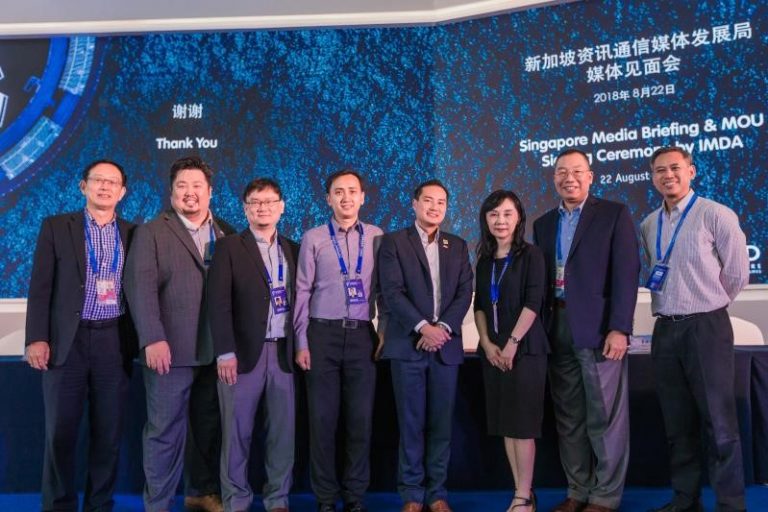 Industrial Cloud Strategic Cooperation Agreement Signing with ...